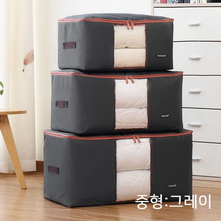 의류 이불 옷 수납 정리 보관 방수 리빙 박스 중 Gray 홈플러스 택배배송