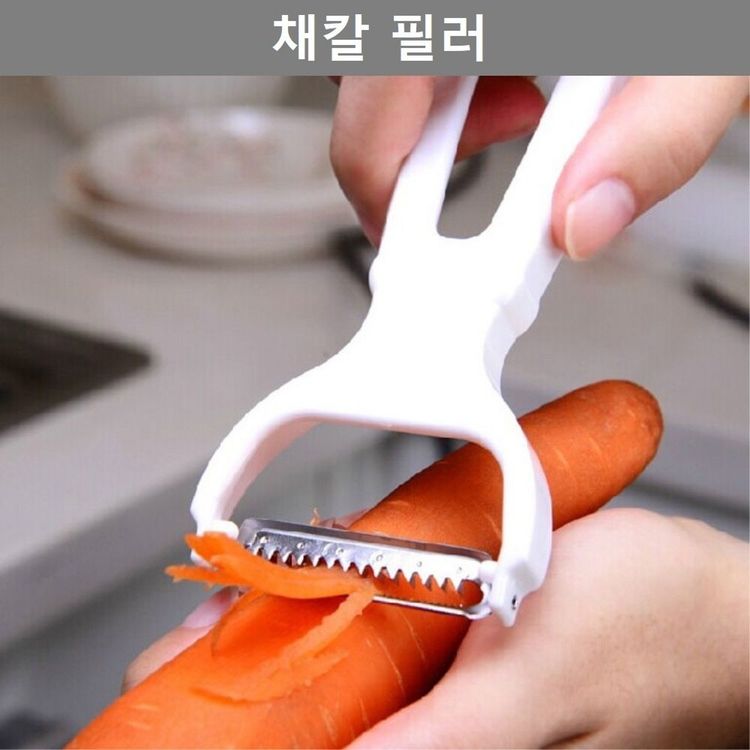 간단한 실용적인 N61534eb624 디자인 채칼 필러 감자칼 주방 용품 키친툴 홈플러스 택배배송