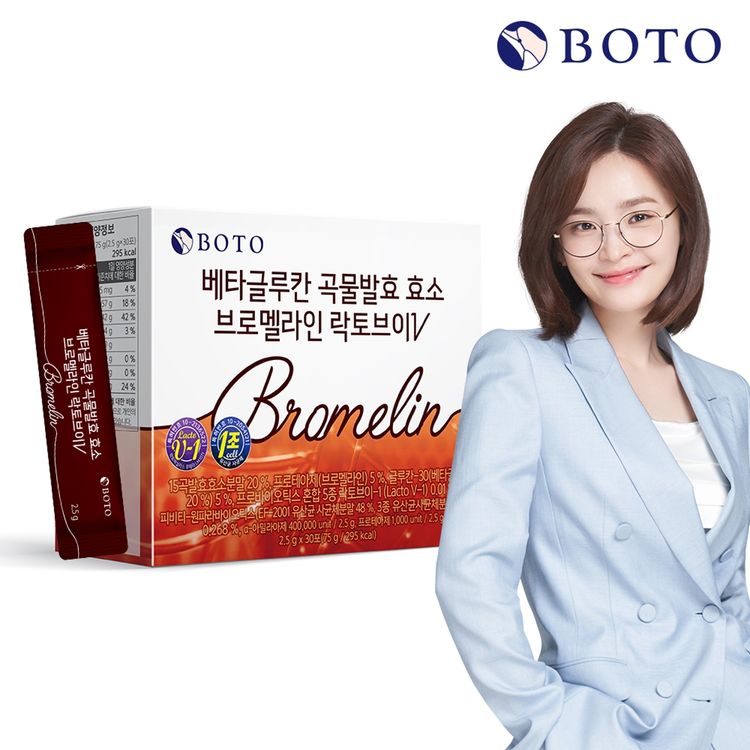 보뚜 베타글루칸 곡물발효 효소 브로멜라인 락토브이 30포 홈플러스 택배배송
