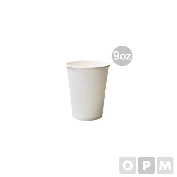 무지 자판기용 종이컵9oz 1000개 50개x20줄 박스 홈플러스 택배배송