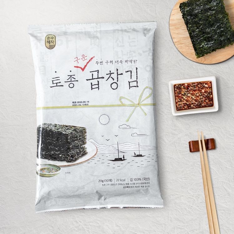 두번 구워 바삭한 구운 곱창김 20g X 3봉 홈플러스 판매자택배