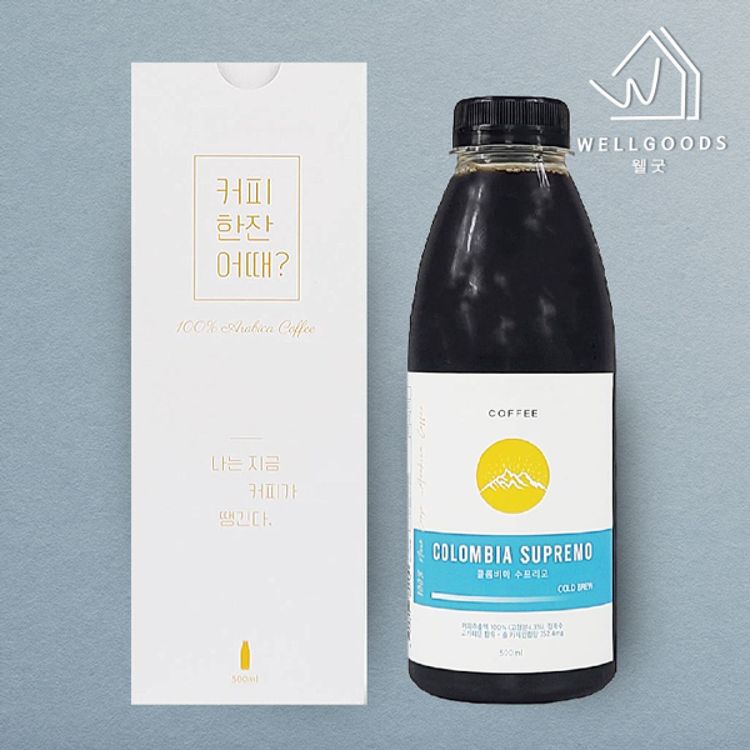 콜드브루 콜롬비아 커피 선물세트500ml 홈플러스 택배배송