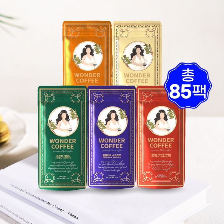원더 더치커피 5종원두 혼합80팩5팩더 홈플러스 택배배송