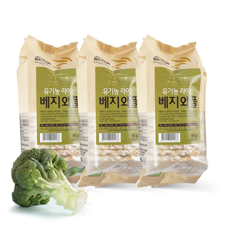 오가닉스토리 고소한 현미뻥튀기 유기농 라이스 베지와플 3종 홈플러스 택배배송