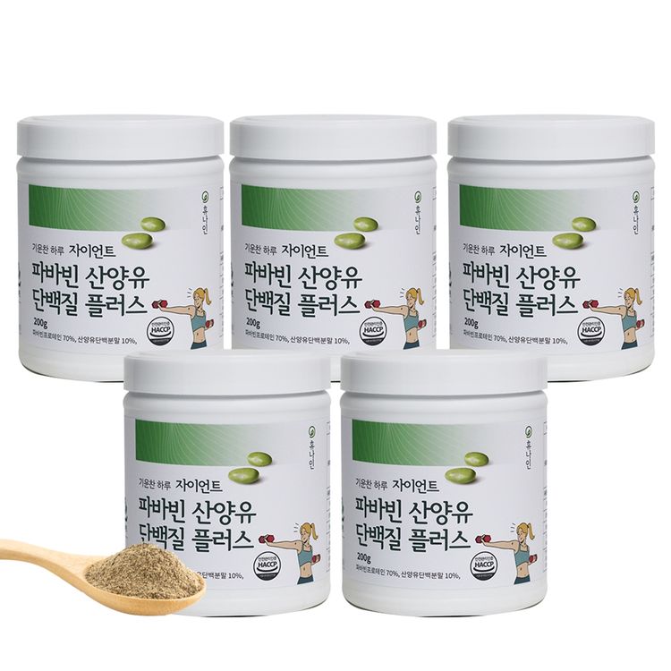 휴나인 자이언트 파바빈 잠두콩 산양유 단백질 프로틴 분말 200g X5개 홈플러스 택배배송