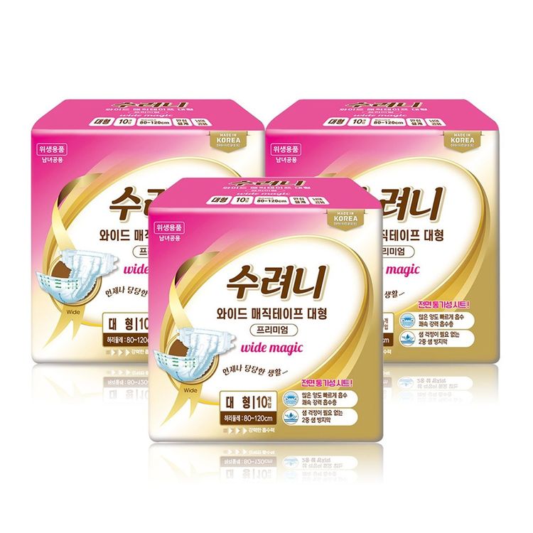 수려니 W 매직 프리미엄 대형 10매입x8팩 홈플러스 택배배송