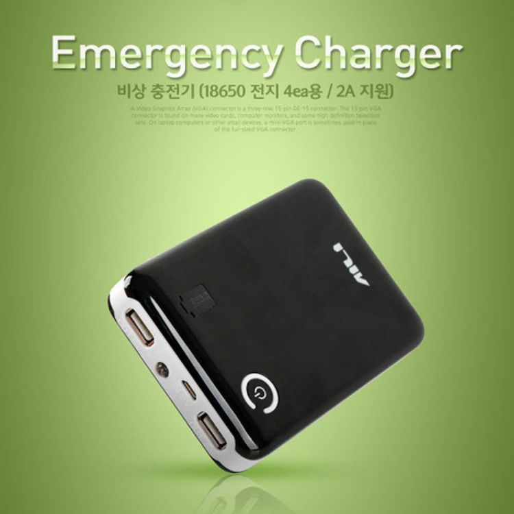 18650 전지 충전기18650 전지 4ea용 2a 지원보조배 홈플러스 택배배송