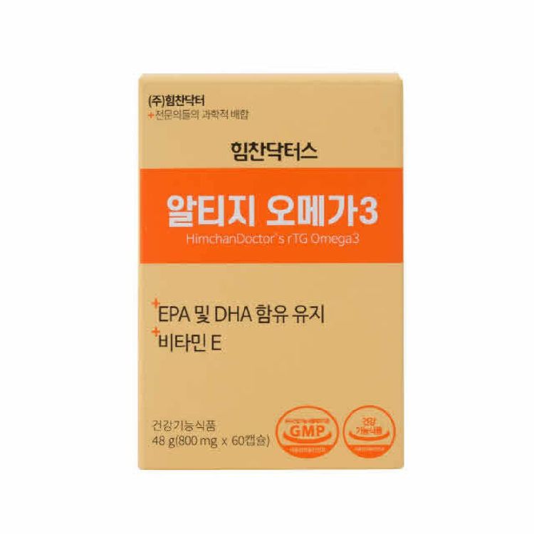 힘찬닥터스 알티지 오메가3 800mgx60캡슐 홈플러스 택배배송