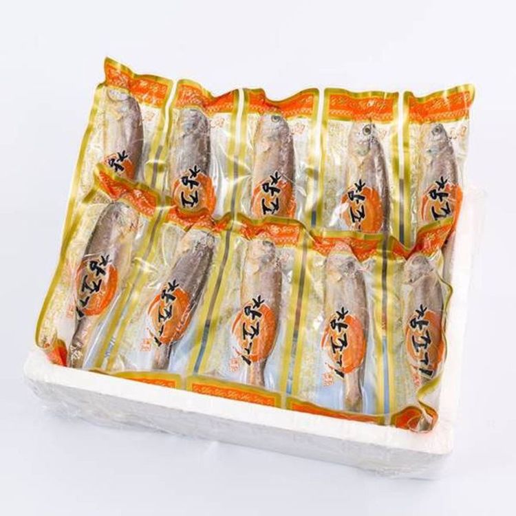 제주산 참조기중 20마리 선물세트 홈플러스 택배배송