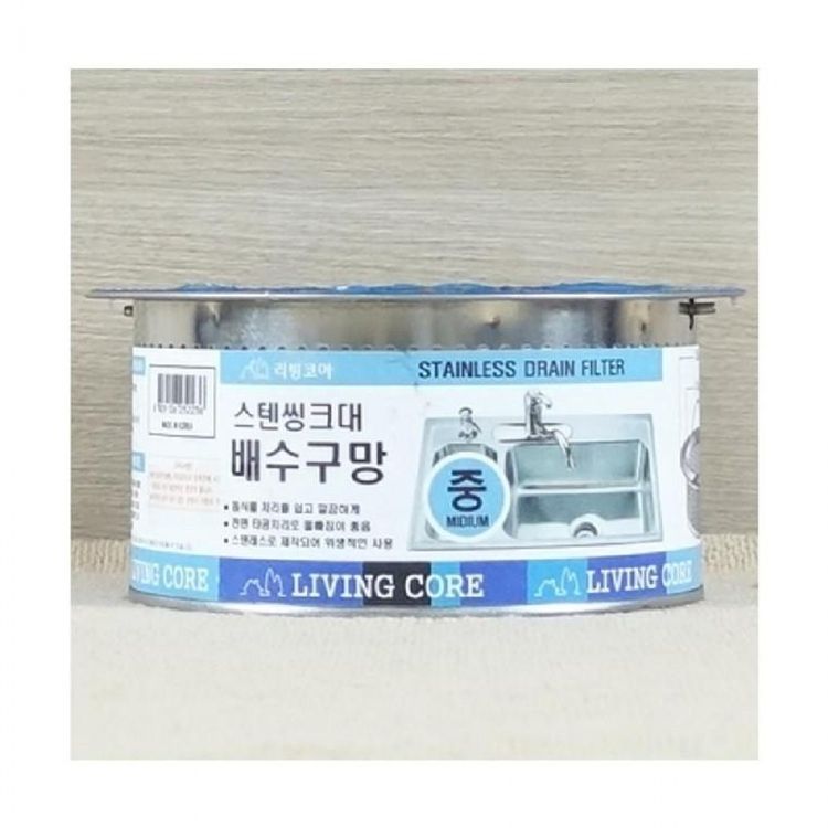 리빙코아 스텐 씽크대 배수구망 중 홈플러스 택배배송