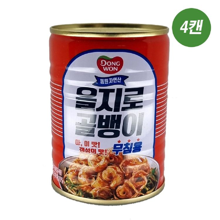 동원 특제 간장소스 영양식품 자연산 골뱅이 무침용 을지로 골뱅이 300g X 4캔 홈플러스 택배배송