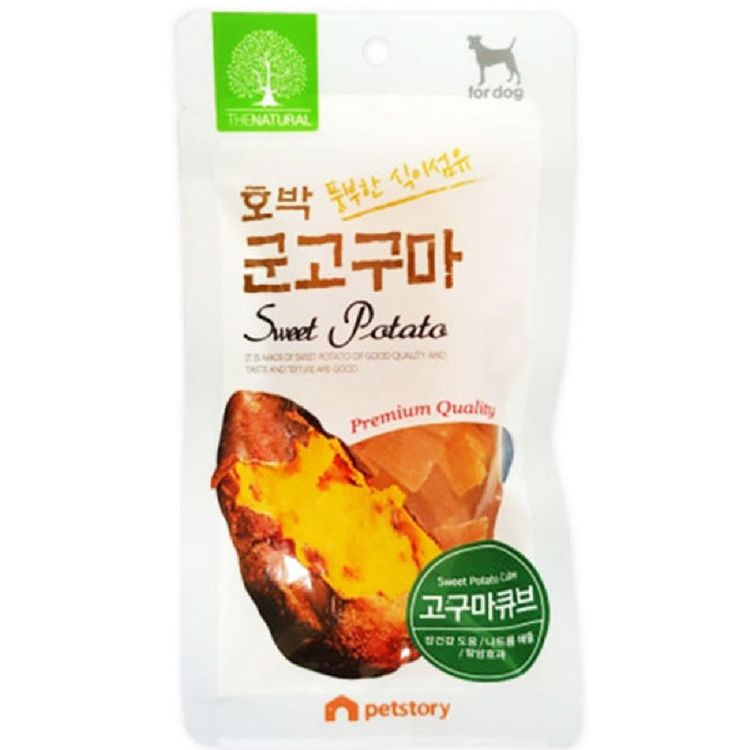 영양간식 호박 군고구마 큐브 50g 1p 강아지 간식 홈플러스 택배배송