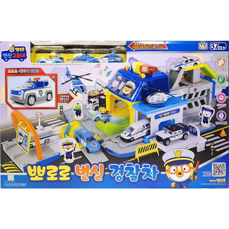 아이존 뽀로로 변신경찰차 홈플러스 택배배송
