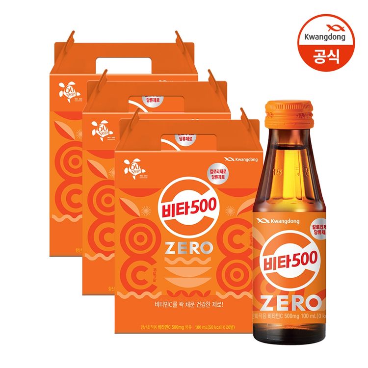 광동 비타500 ZERO 100ml 20입(선물용) X 3박스 | 홈플러스 택배배송