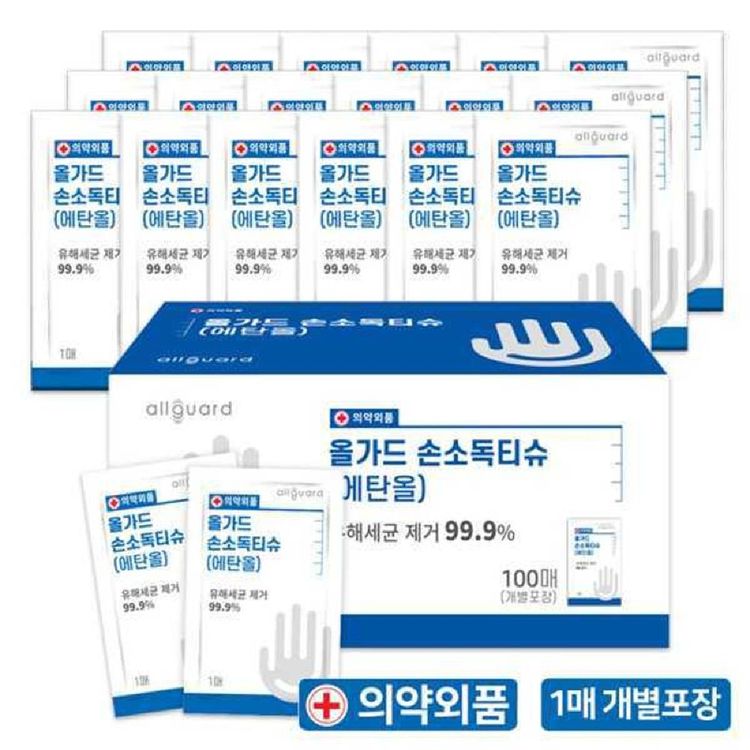의약외품 손소독제 알콜 소독티슈 개별포장 100매입x1 홈플러스 택배배송