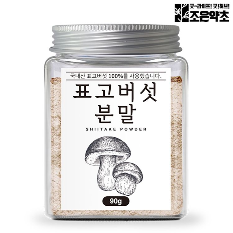 표고버섯 가루 분말 90g 국물 육수 천연조미료 홈플러스 택배배송