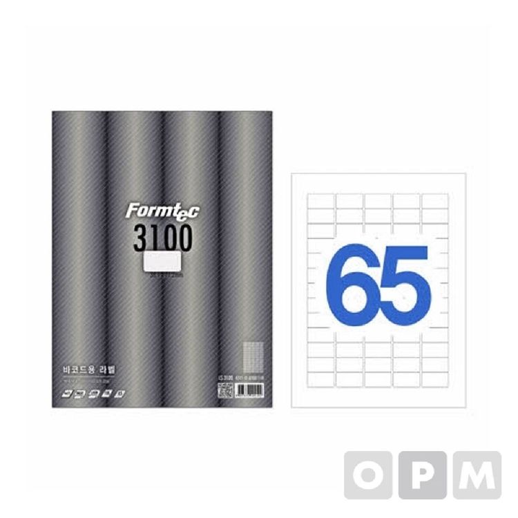 라벨65칸100매 Ls 3100 바코드용 381x212mm 1ea 홈플러스 택배배송