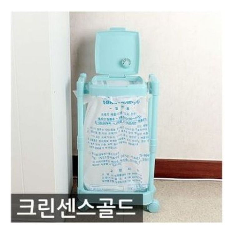 크린센스 골드 20l용 종량제 쓰레기통 1978 홈플러스 택배배송
