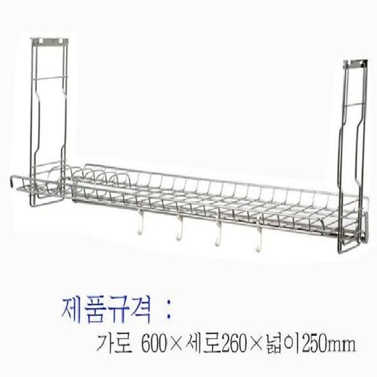 Sm고급씽크선반600 실용적인 N61539ee0ca 스테인레스 설거지건조판 홈플러스 택배배송