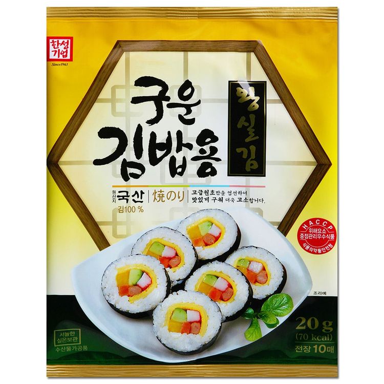 한성 김밥용김 국내산 김 고급 원초 왕실김 고소한 구운 김밥김 20g10매 홈플러스 택배배송