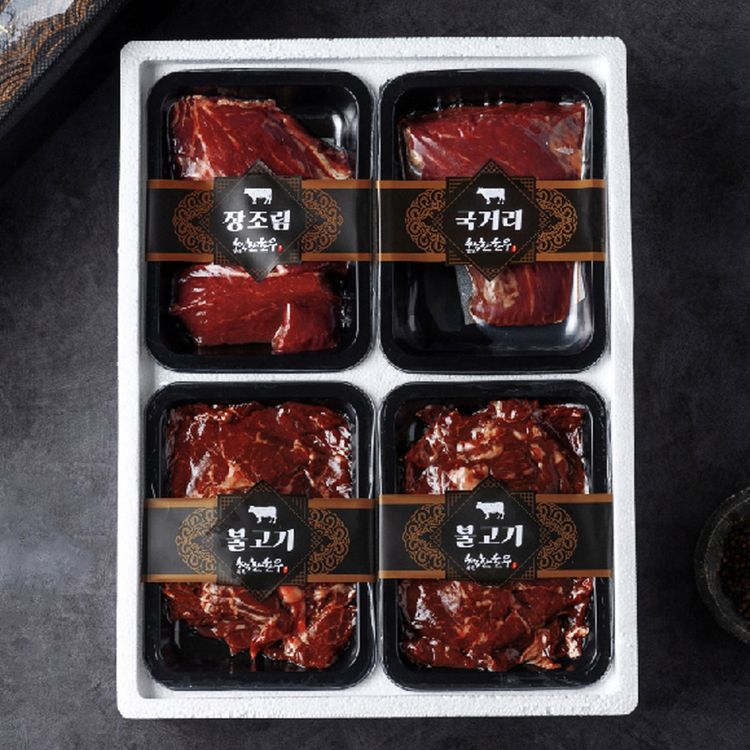 한가위남도장터 청자골 정육 프리미엄 선물세트 16kg 불고기800g 국거리400g 홈플러스 택배배송