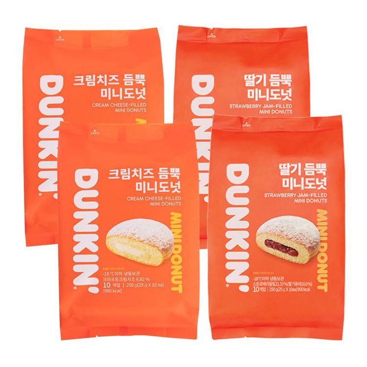 던킨도너츠 크림치즈 듬뿍 미니도넛 20개딸기 듬뿍 미니도넛 20개 총 40개 홈플러스 택배배송