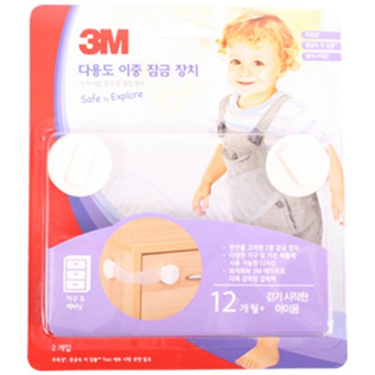 3m 다용도 이중잠금장치2p 홈플러스 택배배송
