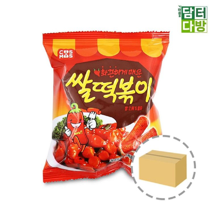 코스모스 쌀떡볶이과자 50g 1BOX (30개입) | 홈플러스 택배배송