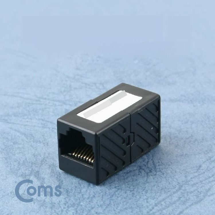 Coms 커플러rj45 I형 8p8c Inline Cat6 Black 홈플러스 택배배송