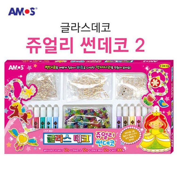 글라스 데코 쥬얼리 썬데코 미술 창문 스티커 홈플러스 택배배송