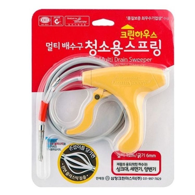 배수구 청소용 스프링12m 싱크대 세면기 양변기 홈플러스 택배배송