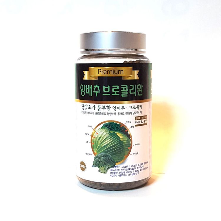 프리미엄 양배추 브로콜리환 300g 양배추와 브로콜리 홈플러스 택배배송