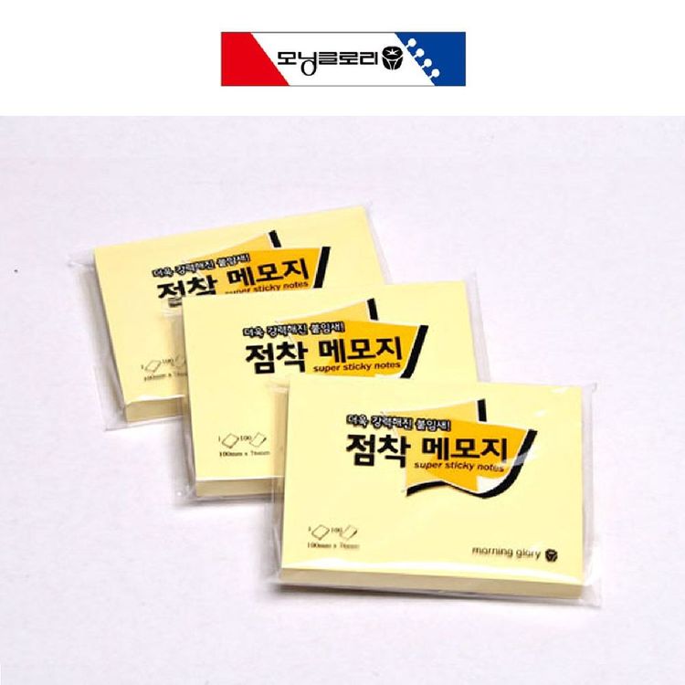 모닝글로리 점착메모지 100x76mm 10개 옐로우 홈플러스 택배배송