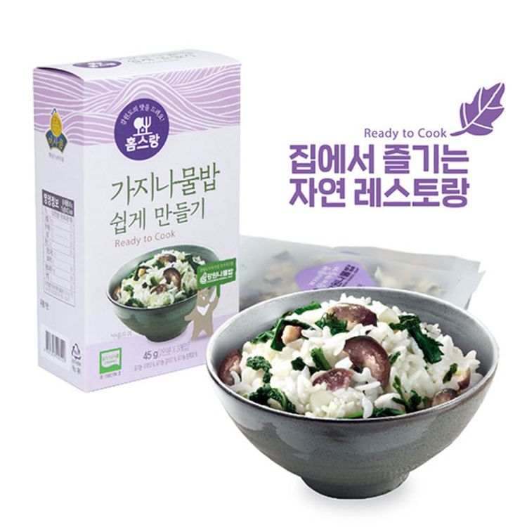 홈스랑 강원도의 맛 가지나물밥 만들기 45g2인분 X 3입 X 2입 홈플러스 택배배송