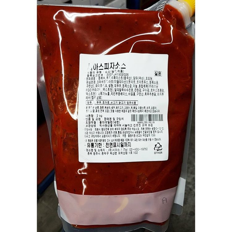 시아스 피자 소스 2kg X 6 홈플러스 택배배송