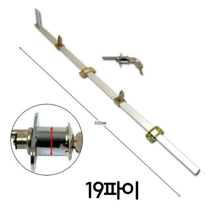 책상 서랍 조립 수리 부품 정면키세트 19파이 600mm 홈플러스 택배배송
