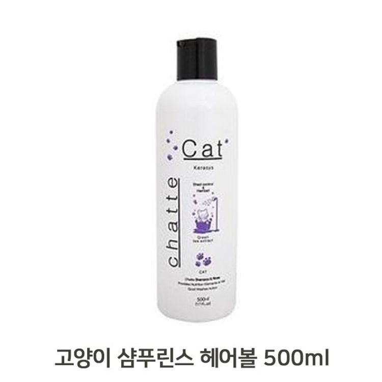 고양이 500ml 1p 린스겸용 샴푸 목욕 냥빨래 헤어볼 홈플러스 택배배송