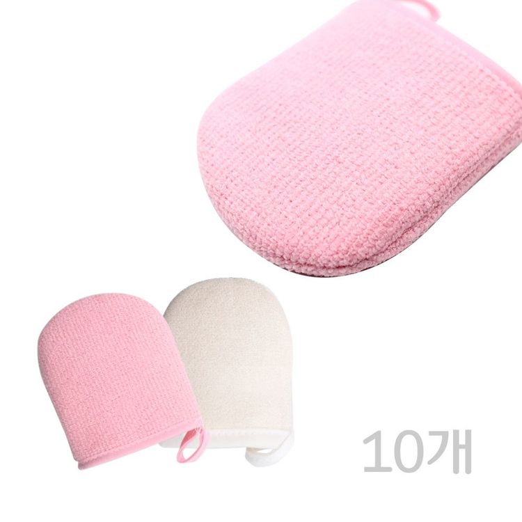 Kimspp 실용적인 N60951b53b 극세사 미니 미용장갑10개 클렌징 세안장갑 홈플러스 택배배송