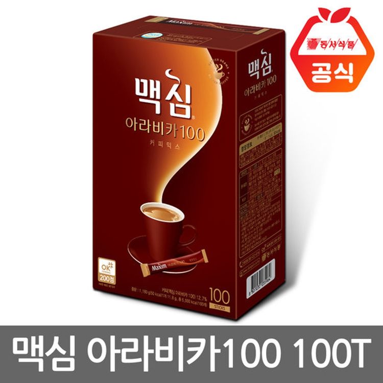 맥심 아라비카100 커피믹스 100개입 1개 홈플러스 택배배송