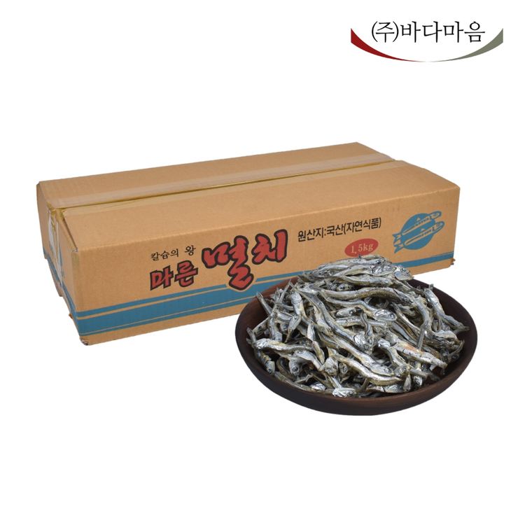 바다마음 조림용 고바 멸치 15kg 중멸 홈플러스 택배배송