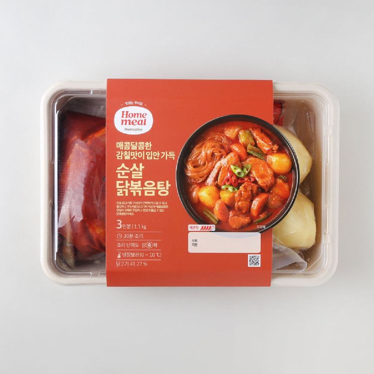 밀키트 홈밀 순살 닭볶음탕 1100g 홈플러스