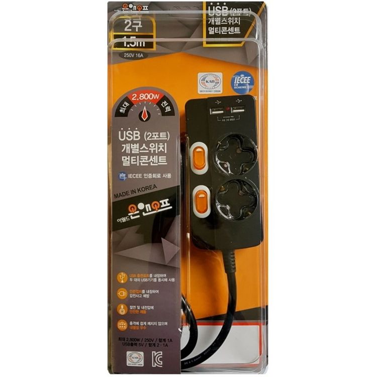 이월드 Usb 2포트 개별스위치 2구 15m 블랙 홈플러스