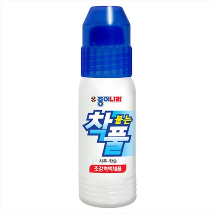 착붙는풀 50ml 12개입 2p 접착제 풀 종이 미술 사무용 홈플러스 택배배송