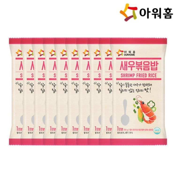 아워홈 새우볶음밥 250g 10개 홈플러스 택배배송