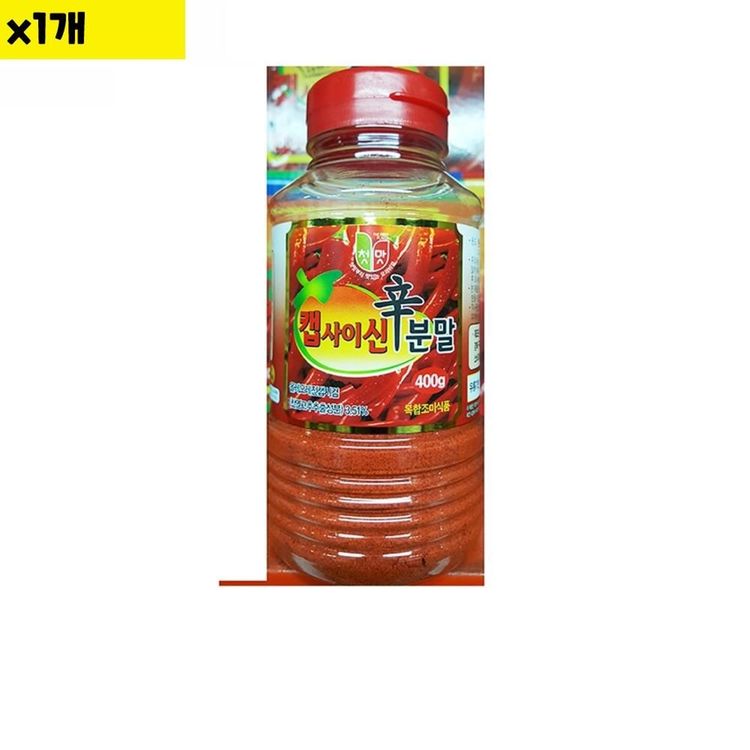 음식점 재료 매운 양념 캡사이신 분말 400g 1개 홈플러스 택배배송