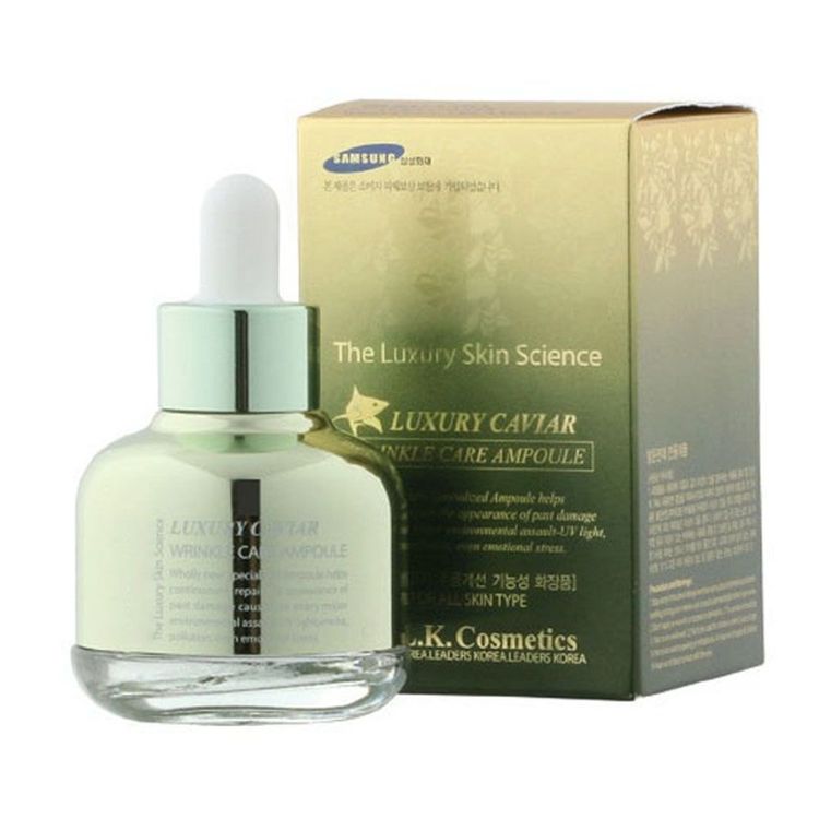 캐비어 14가지 식물발효액 함유 여성화장품 앰플 30ml 홈플러스 택배배송