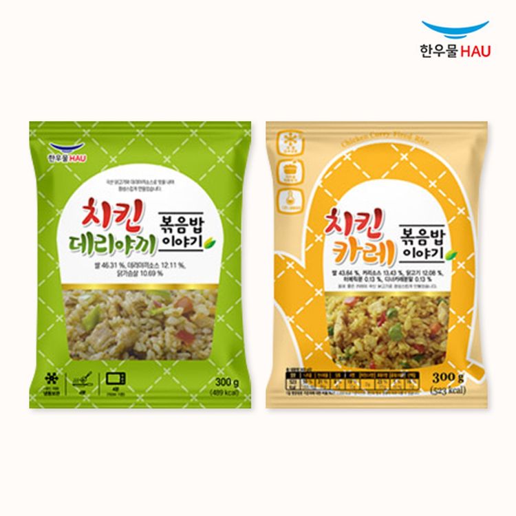 한우물 한끼해줘 볶음밥세트 치킨데리야끼볶음밥 300g 치킨카레볶음밥 300g X각2 홈플러스 택배배송