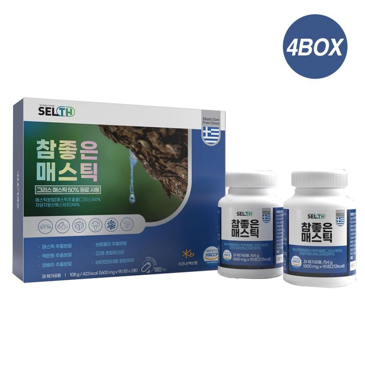 참좋은 매스틱 가루 그리스 키오스 메스틱 분말 90정 8통 홈플러스 택배배송