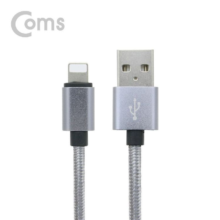 Ios 8핀 케이블고속충전 및 데이터 전송 31agray 홈플러스 택배배송
