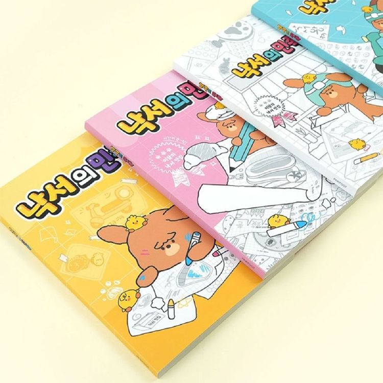 놀이노트 낙서의민족 낙서장 랜덤 4p 색칠 그림 공책 홈플러스 택배배송